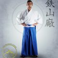 Traditional Hitatare - Traditional Samurai Clothing from Japan