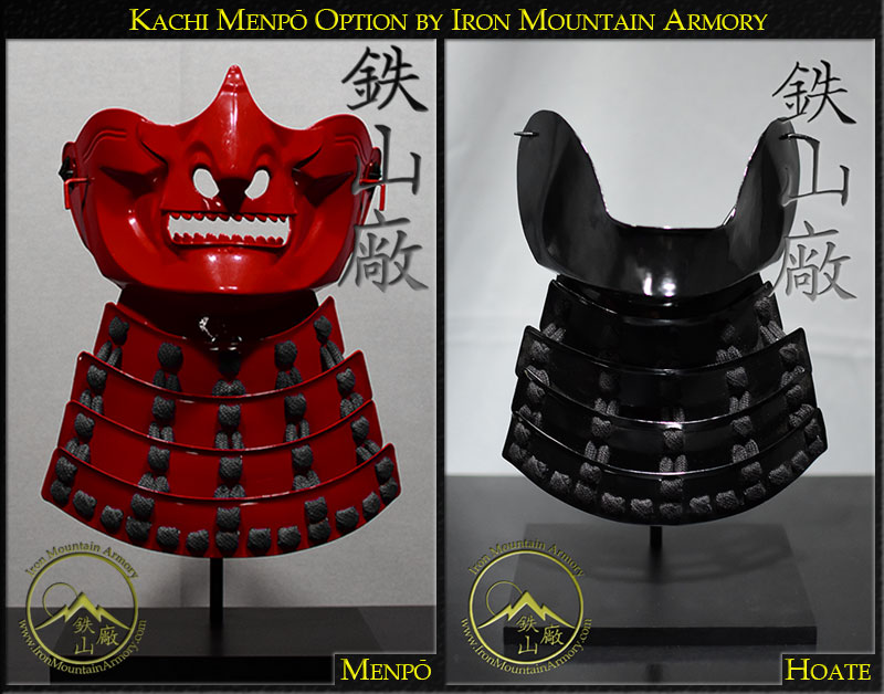 Sakakibara Yasumasa Kachi Samurai Armor Set for Sale