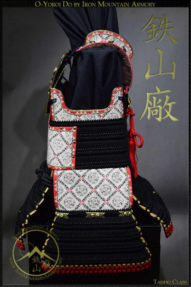 O-Yoroi DO: Traditional Large Samurai Cuirass (chest) Armour