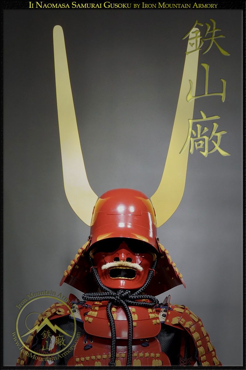 Ii Naomasa Taisho Yoroi : Ii Clan Samurai Armor Set for Sale