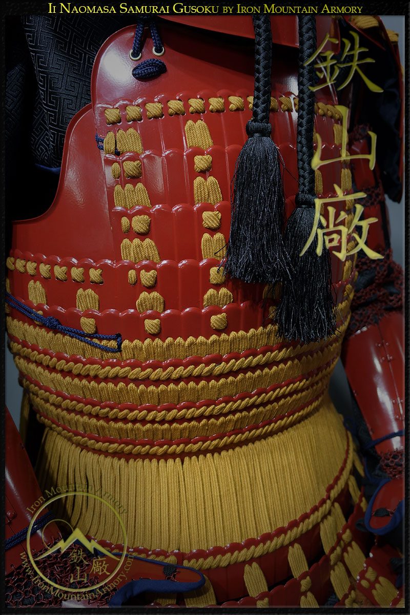 Ii Naomasa Taisho Yoroi : Ii Clan Samurai Armor Set for Sale