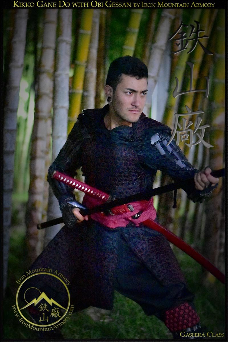 Kikko Gane, Armored Kimono, Light Armor Samurai Warrior Shinobi