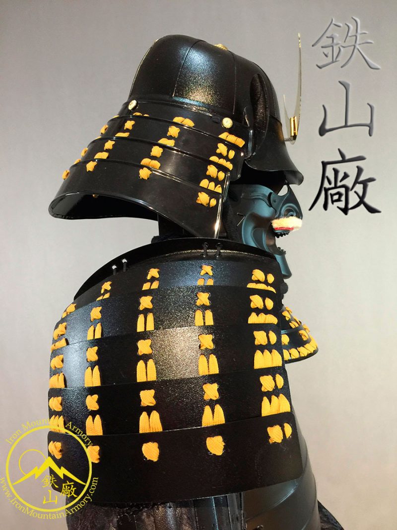 Samurai Armor Set for Sale - Hybrid Gashira / Kachi Class Samurai Yoroi