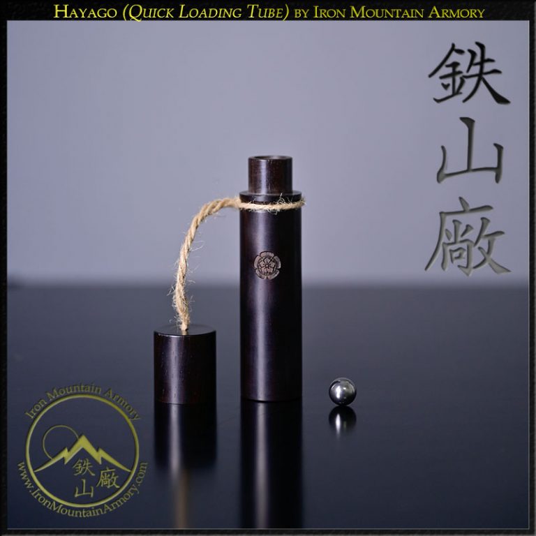 Tanegashima Teppo (rifle): Samurai Matchlock Replica Rifle