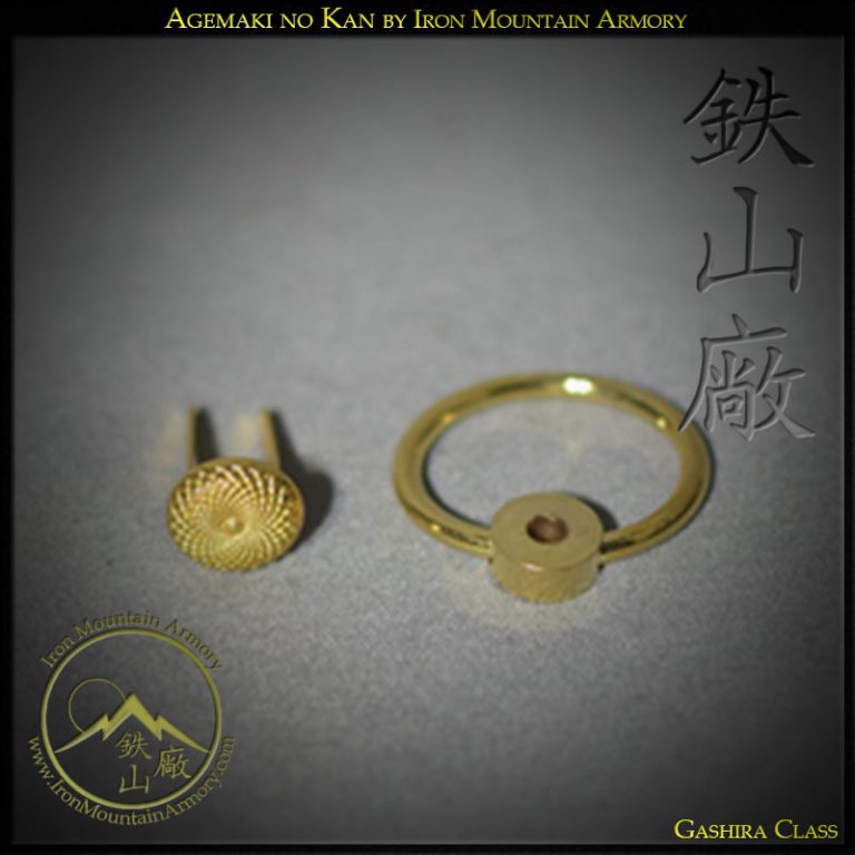 DIY Samurai Armor Kit, Parts and Fittings - Build Your Own Samurai Armor