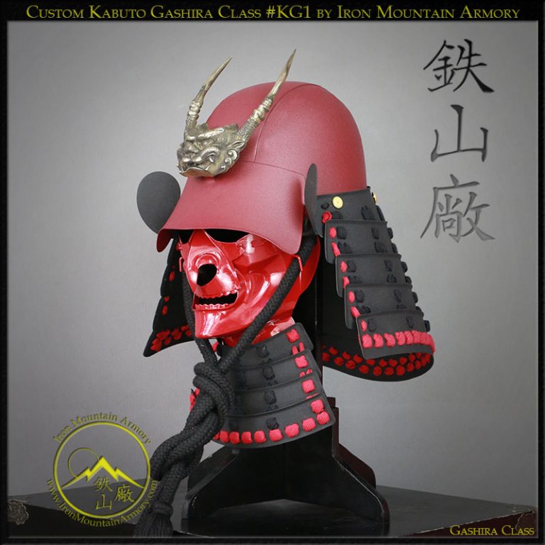 Sogonari Kabuto (Sogo Nari) - Samurai Helmet with Hair - ON SALE