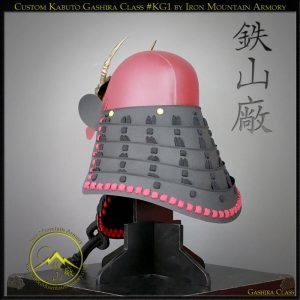 Samurai Helmet for COSPLAY, LARPING & Collection for Sale