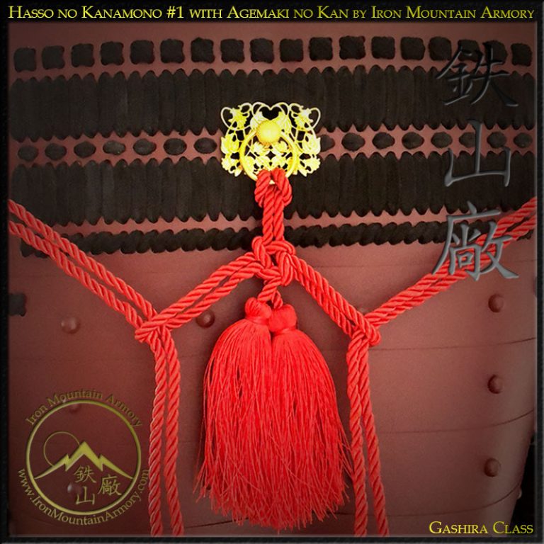 DIY Samurai Armor Kit, Parts and Fittings - Build Your Own Samurai Armor