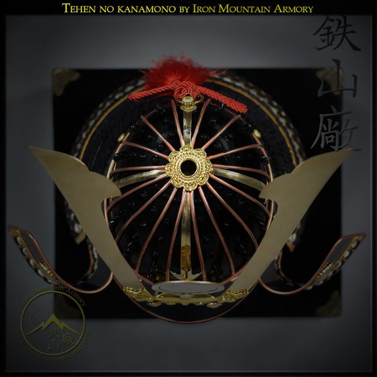 DIY Samurai Armor Kit, Parts and Fittings - Build Your Own Samurai Armor