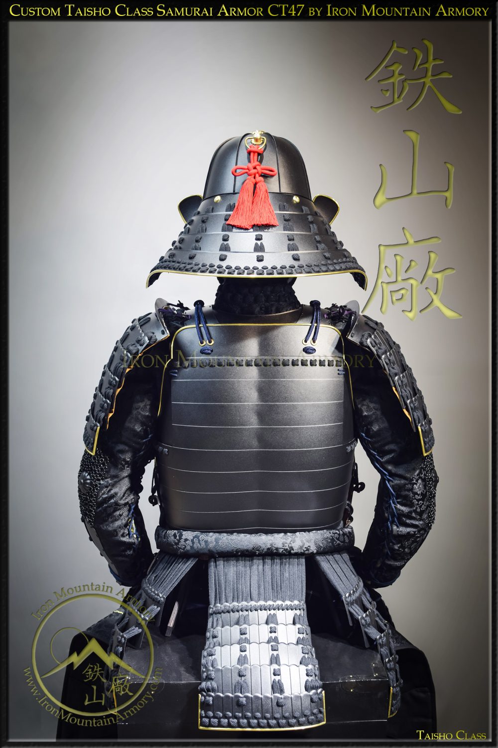 Taisho Archives : Samurai Armor and Accessories