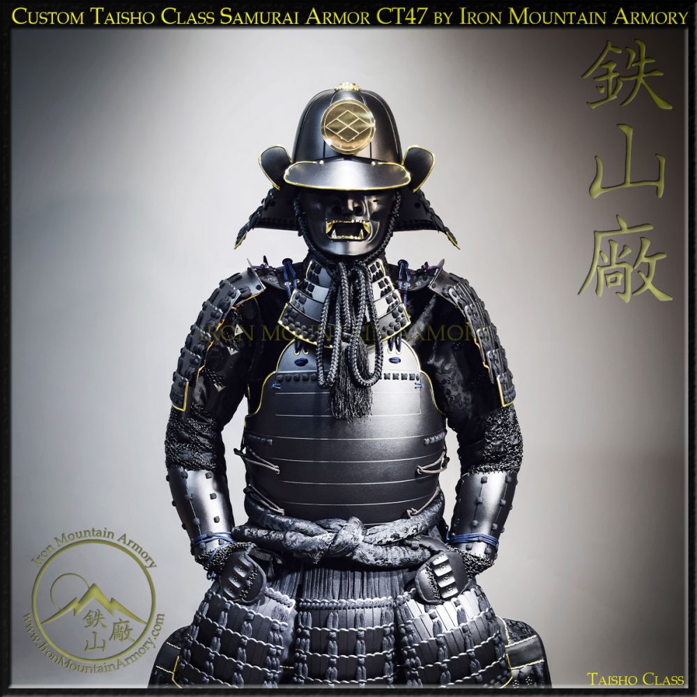 Taisho Archives : Samurai Armor and Accessories