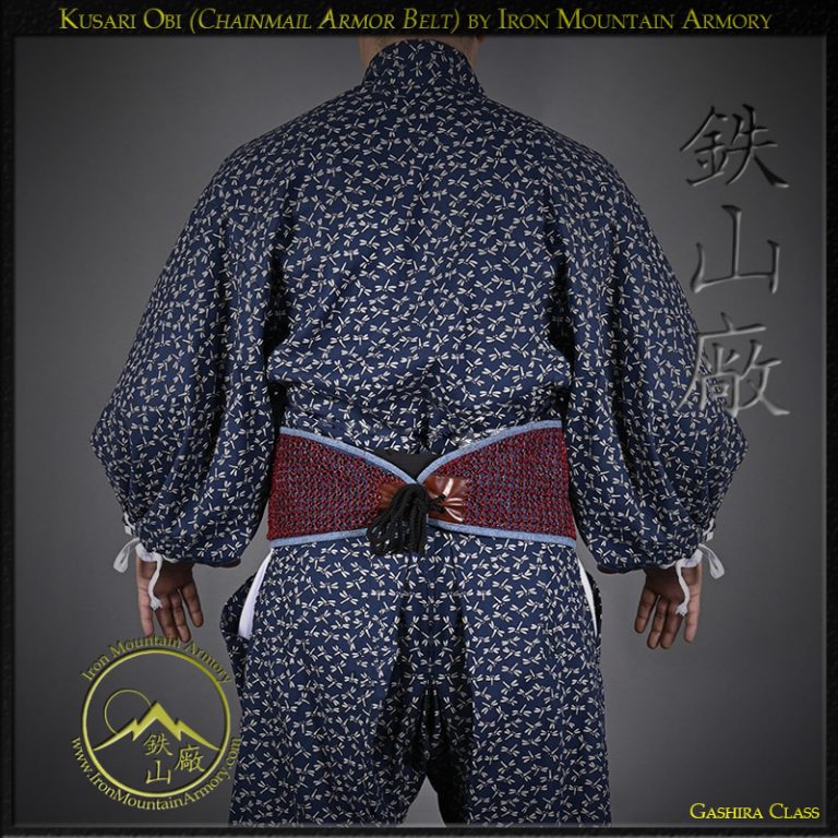 Kusari Obi: Under Armor Belt for Samurai and Shinobi (ninja) Armor