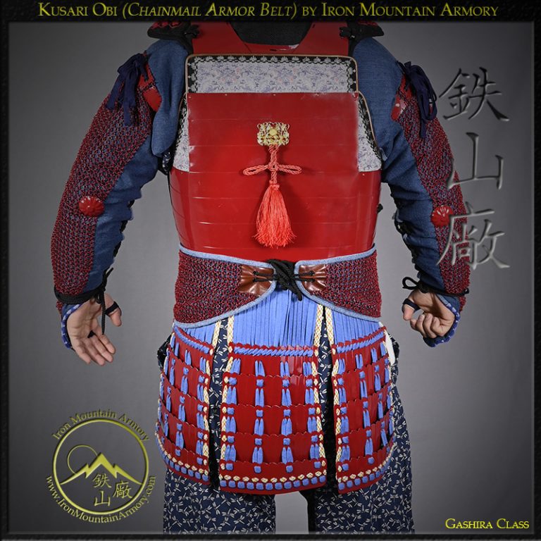 Kusari Obi: Under Armor Belt for Samurai and Shinobi (ninja) Armor