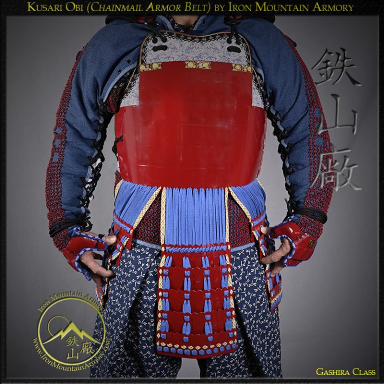 Kote: Samurai Armor Sleeves - Custom Crafted by Iron Mountain Armory