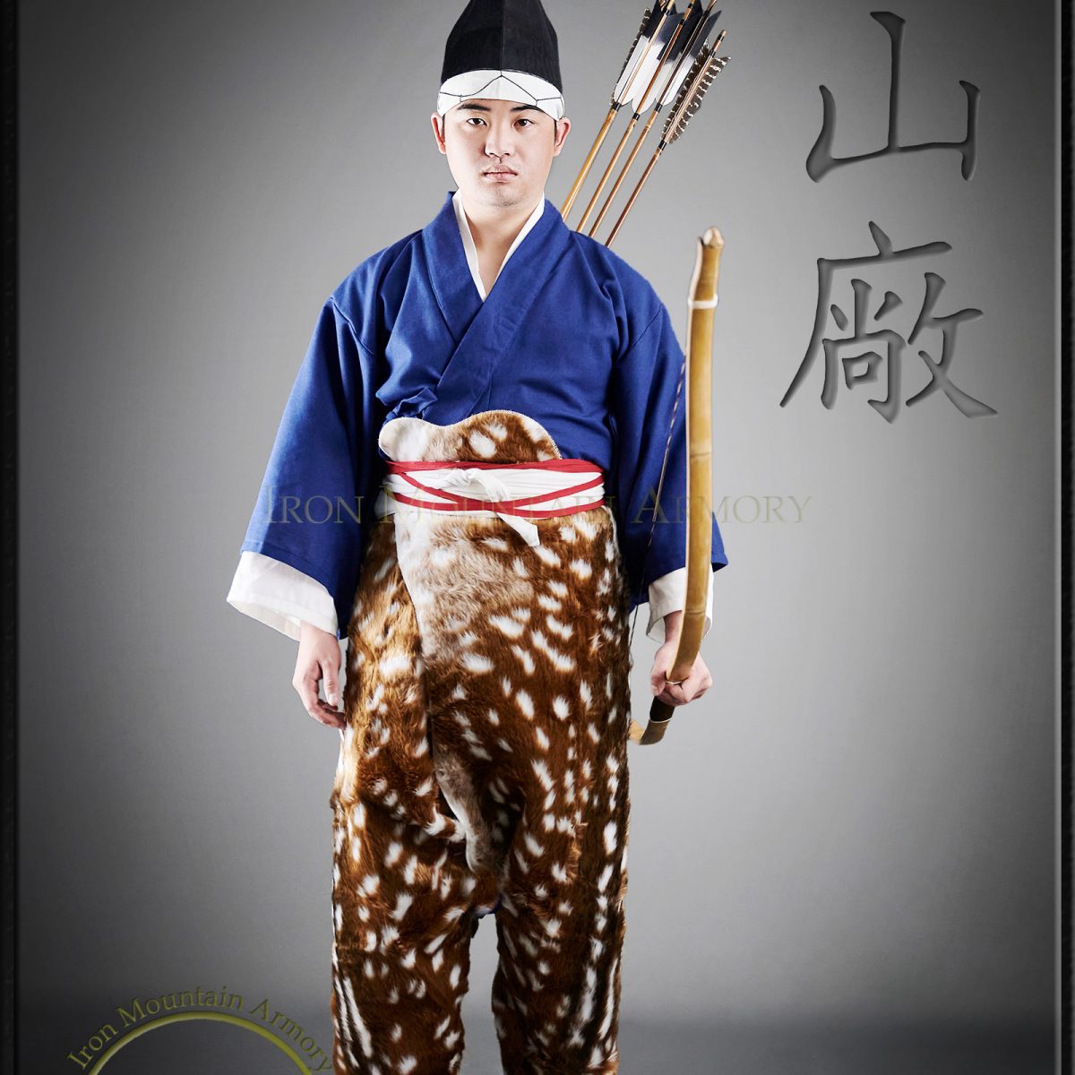 Traditional Hitatare - Traditional Samurai Clothing from Japan