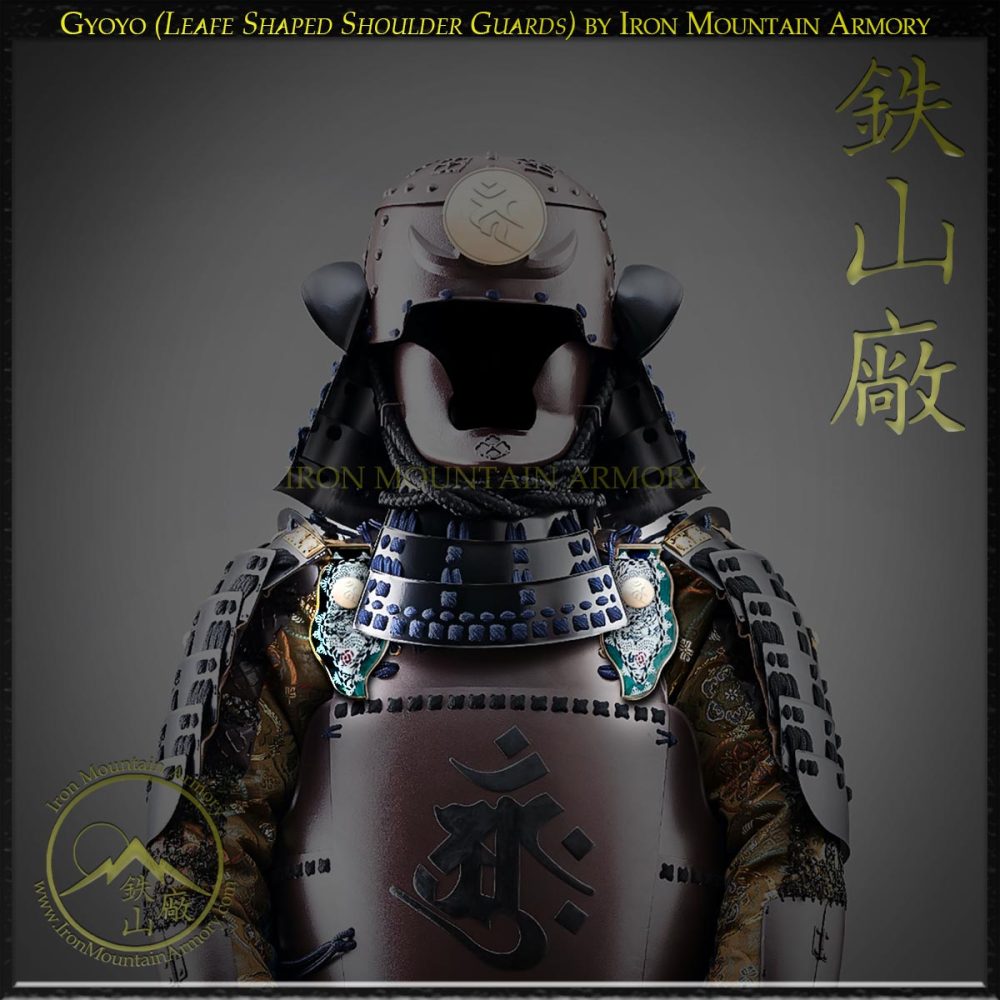 Gyoyo: Traditional Samurai Shoulder Guards / Reproduction