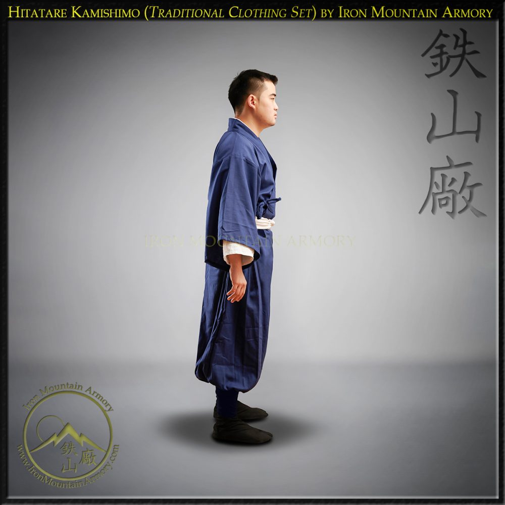 Hitatare Kamishimo: Traditional Japanese Clothing Online Store