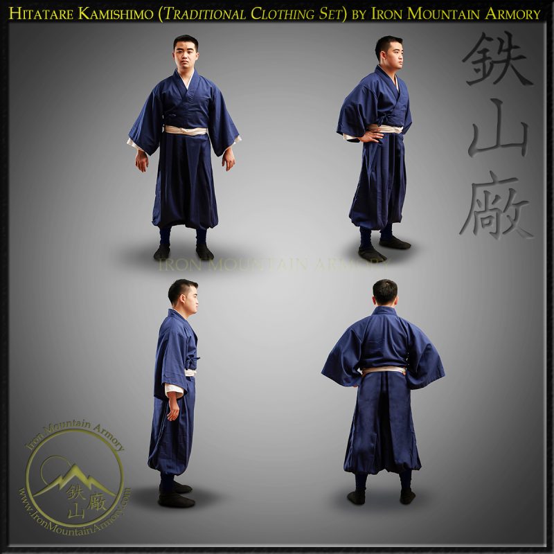 Clothing Archives : Samurai Armor and Accessories