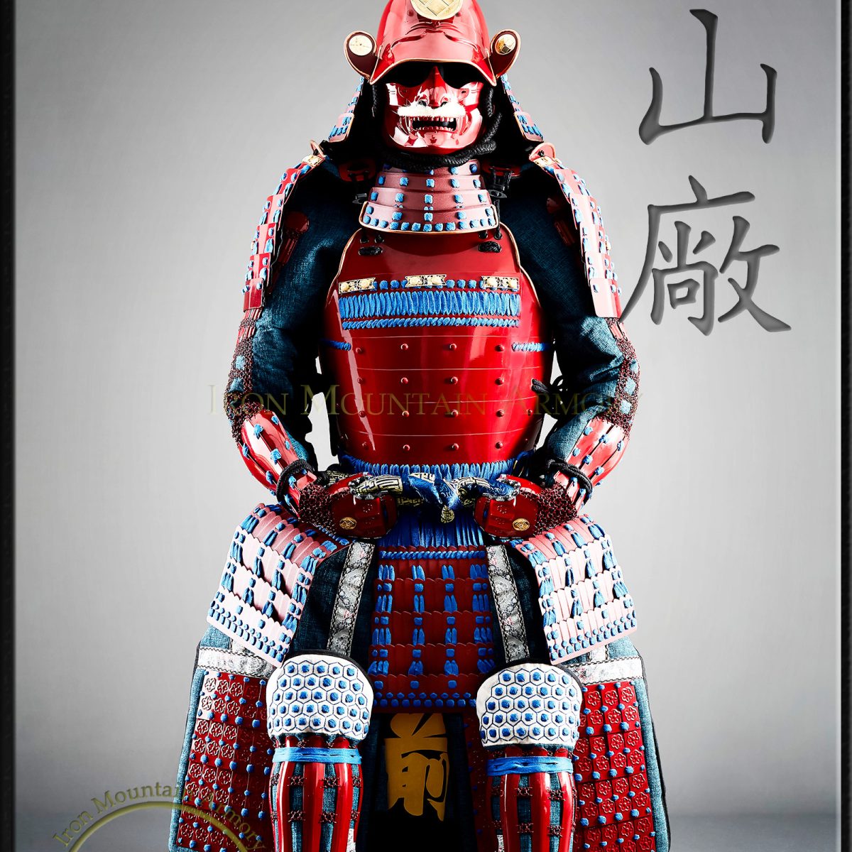 Takeda Cavalry Samurai Armor historical re-enactment & Cosplay