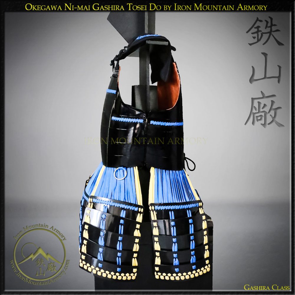 Reproduction Samurai Chest Armor for Sale