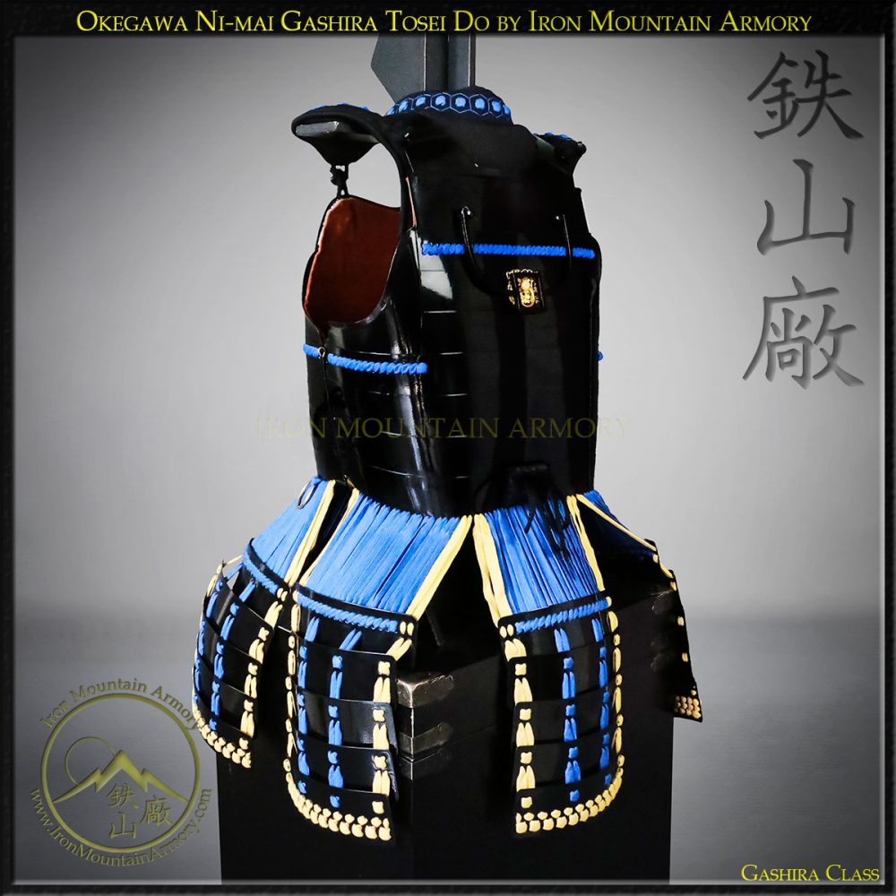 Reproduction Samurai Chest Armor for Sale
