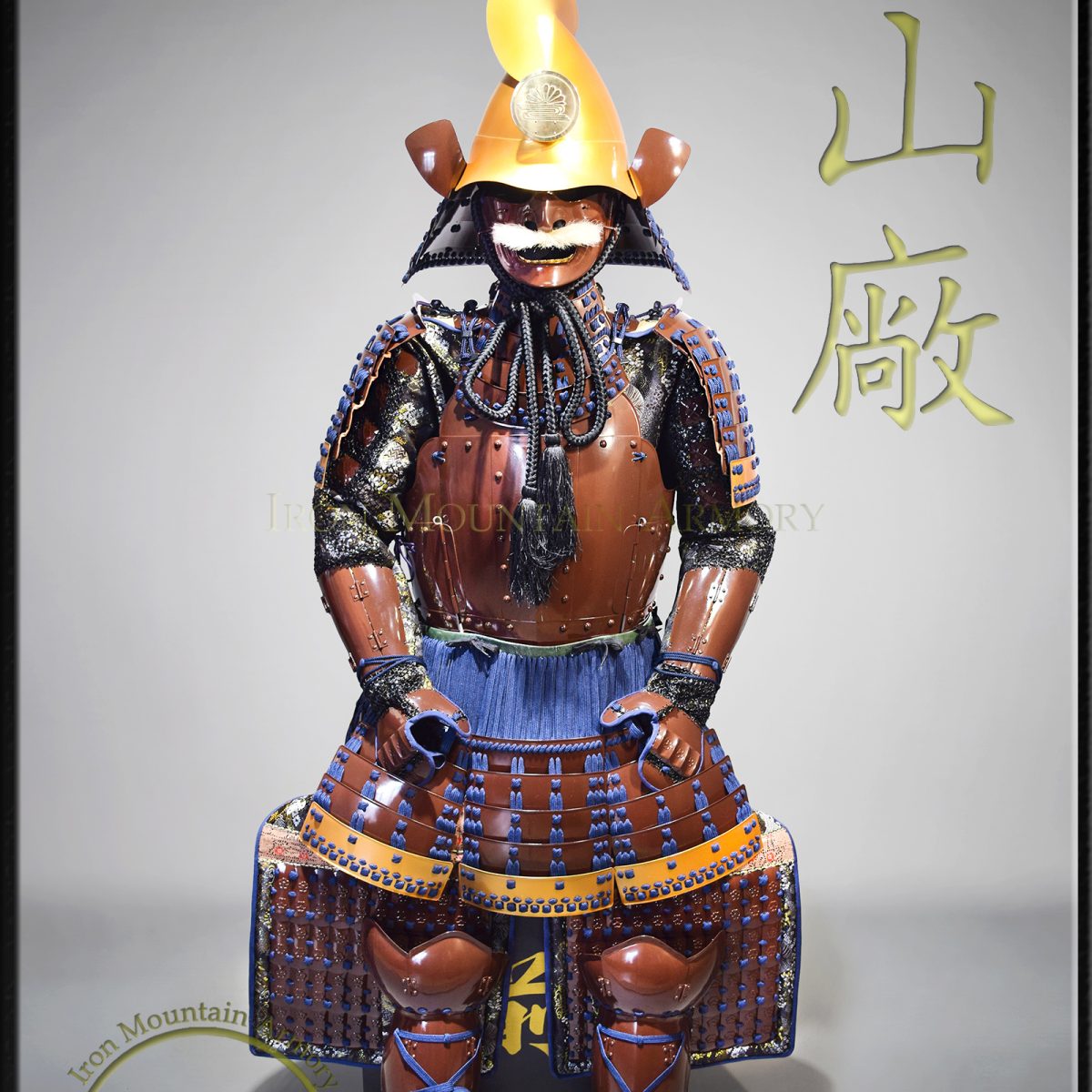 Kazaori Eboshi Kabuto with Go-Mai Do on Sale - Limited Time