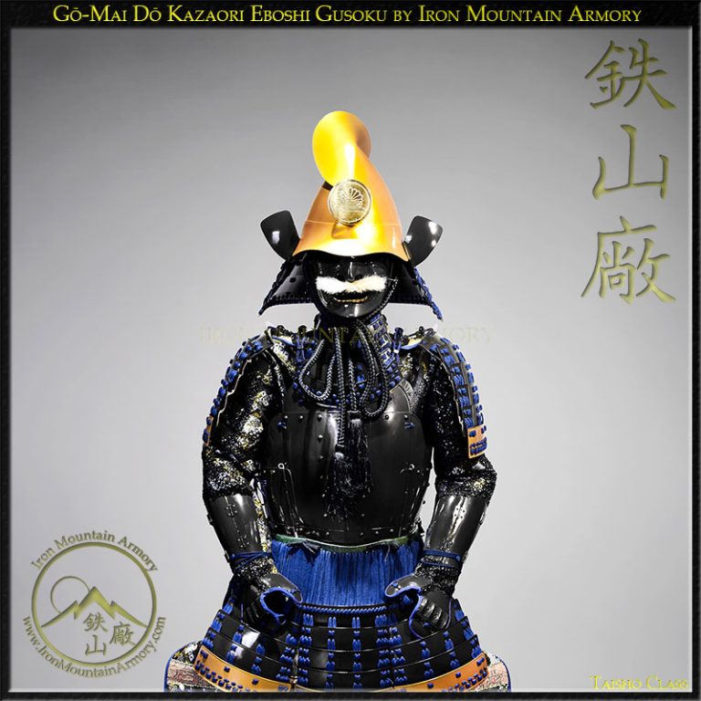 Kazaori Eboshi Kabuto with Go-Mai Do on Sale - Limited Time