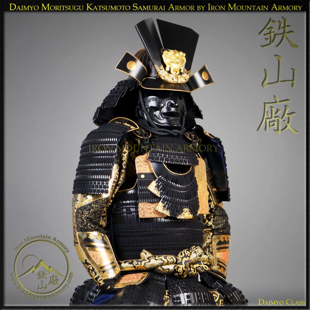 Samurai Armor For Sale: Daimyo High Quality Deluxe Japanese Armor