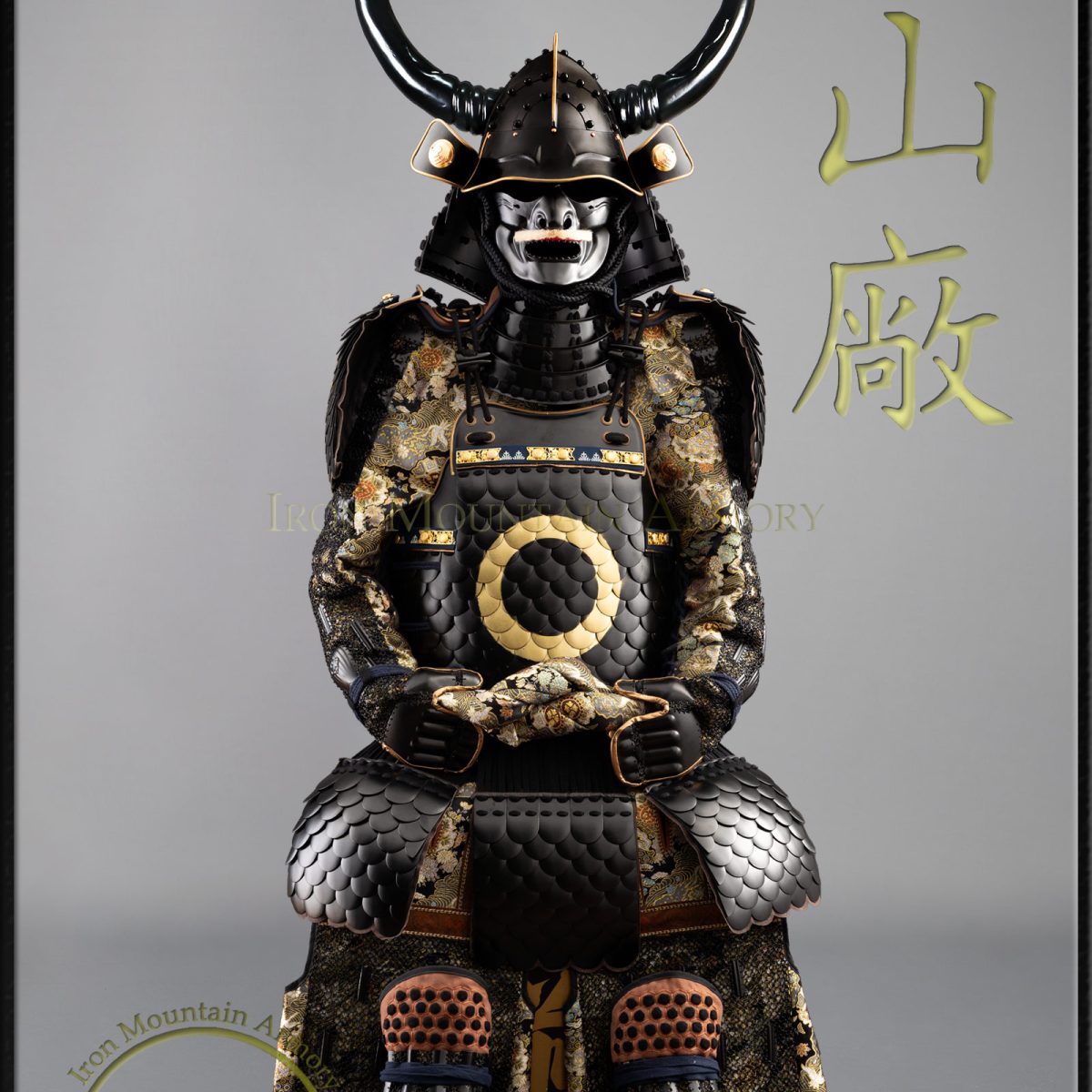 Last Samurai Moritsugu Katsumoto Samurai Armor Set for Sale