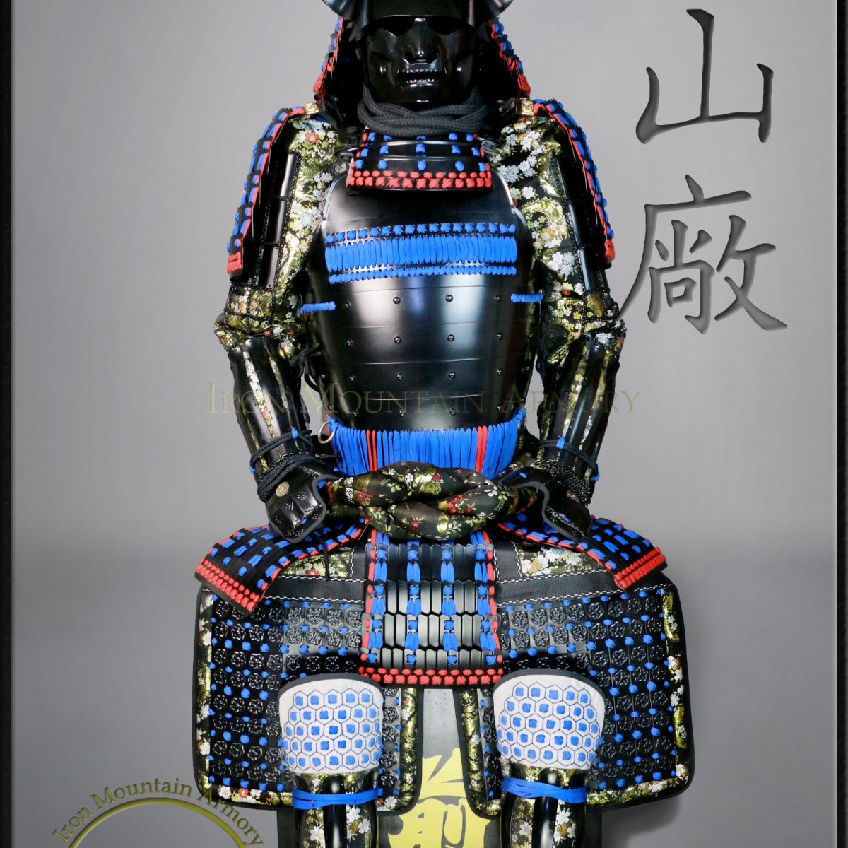 Tempered Kachi Samurai Armor Set for Sale