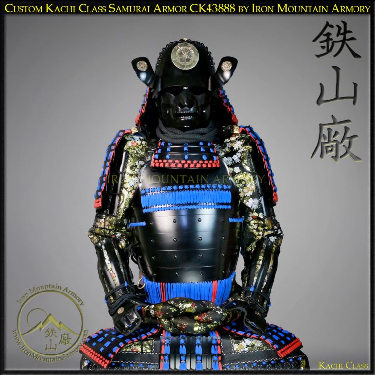 Online Store, For Sale, Real, Wearable Modern Samurai Armor