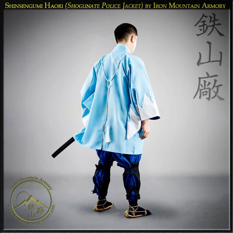 Shinsengumi Dandara Haori: Ronin / Samurai Police Jacket