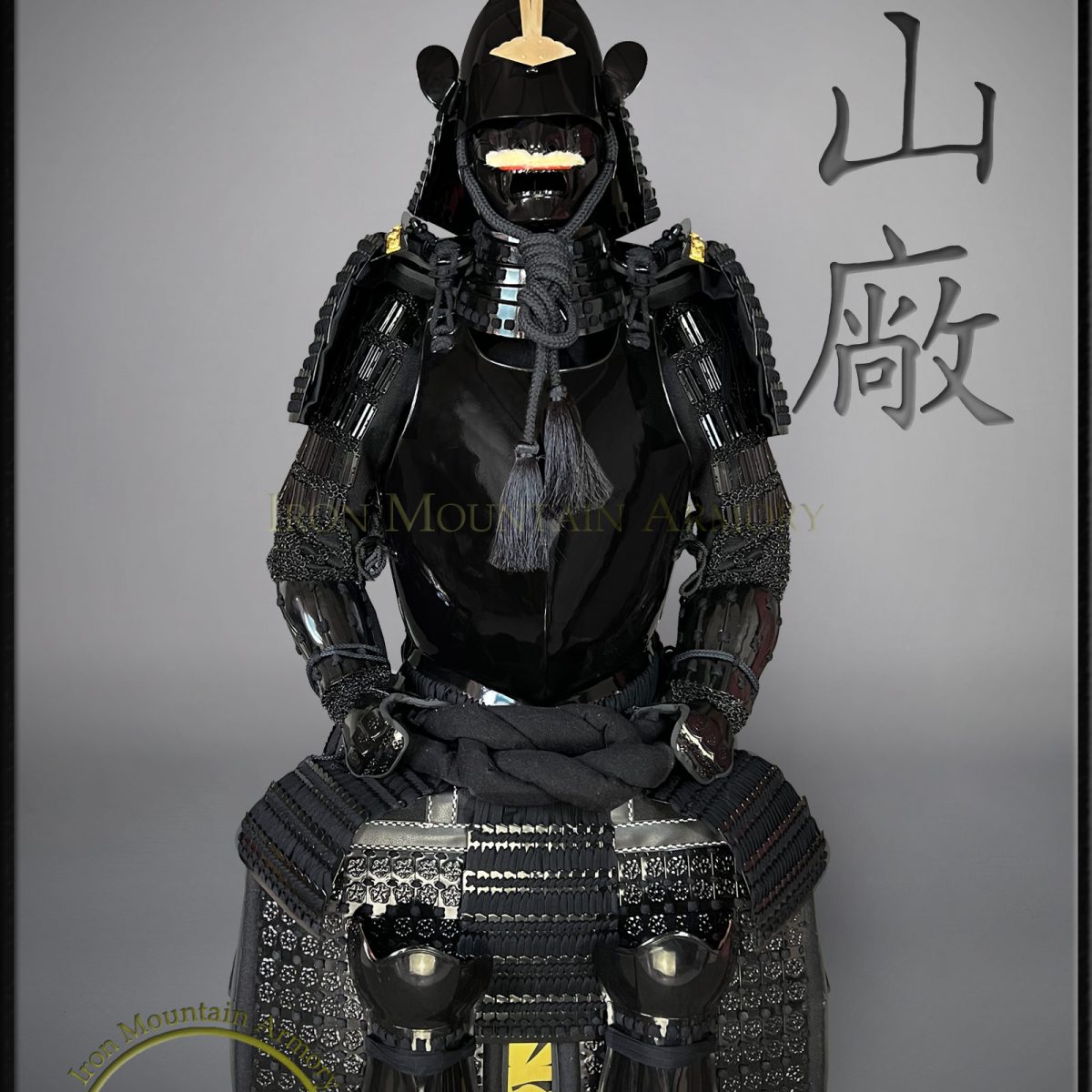 Nanban Dogusoku Archives : Samurai Armor, Helmet, Clothing & Accessories