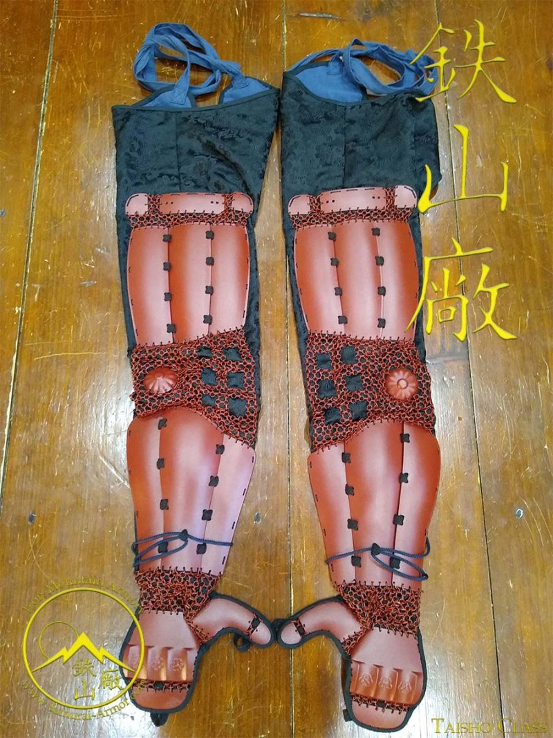 Heavy Armored Samurai Kote (Armor Sleeves)